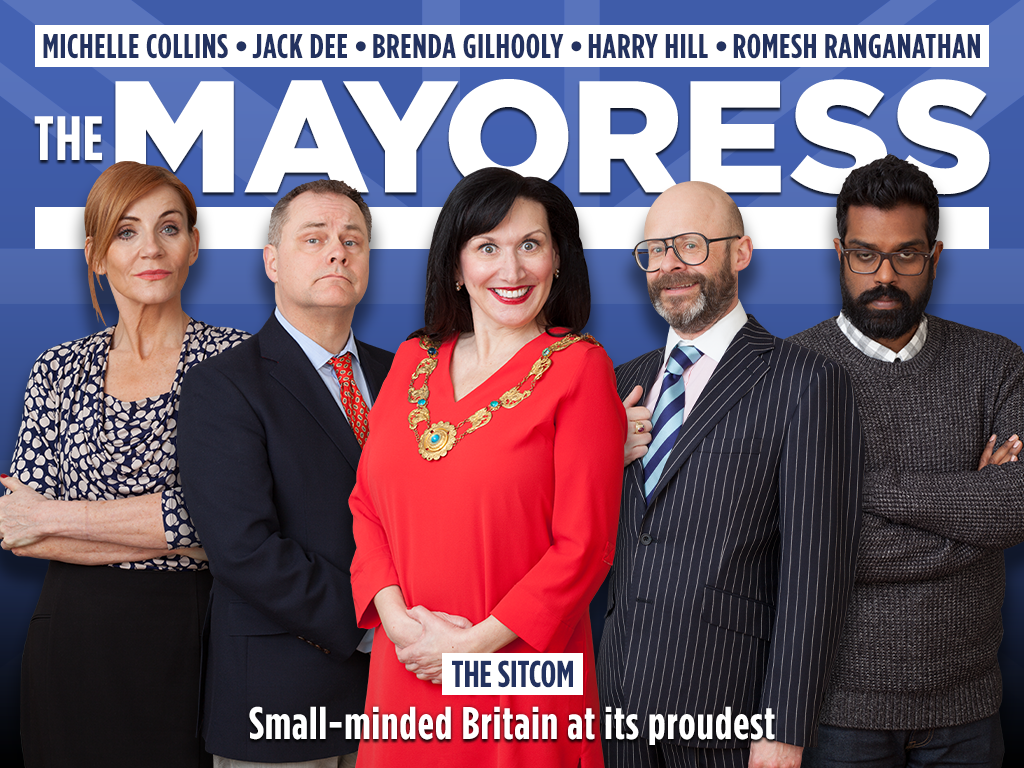 News: Dee, Hill, Ranganathan Star in Kickstarter Sitcom Project