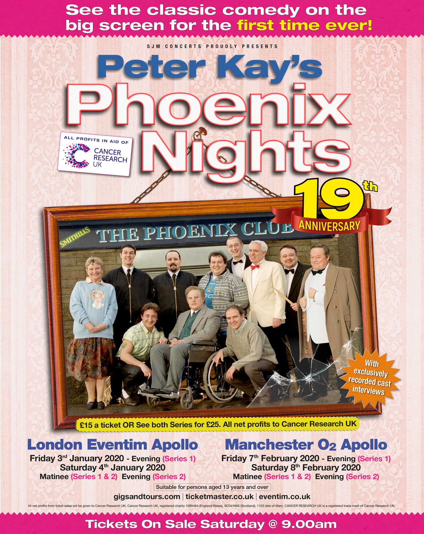 News: Special Anniversary Screenings Of Phoenix Nights